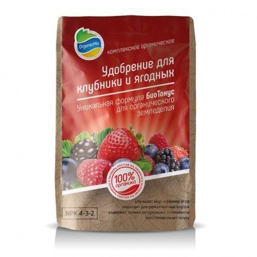 Удобрение Органик Микс для клубники и ягодных – купить в питомнике ...