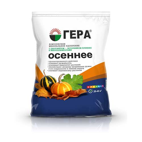 Удобрение Гера для Роз – купить в питомнике Гарден Класс